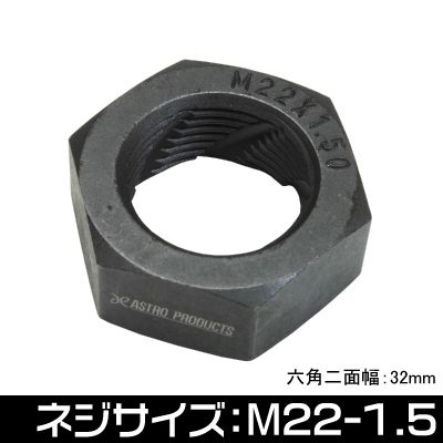 ดายส์เพลาขับ M22-1.5 ( Thread Dice M22*1.5 ) | Shopee Thailand