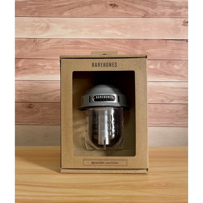 ตะเกียง Barebones Beacon (สีเทา) | Shopee Thailand