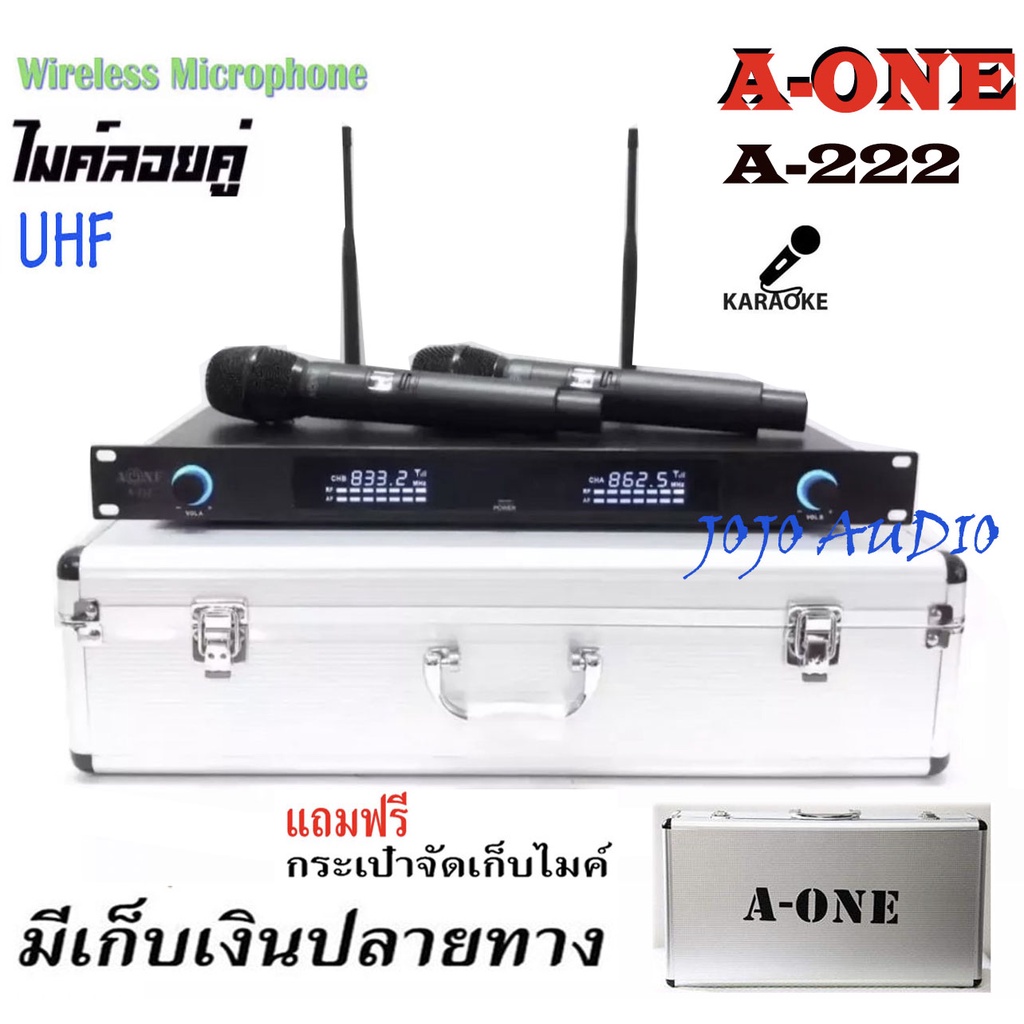 ไมโครโฟน ไมค์ลอยคู่ ย่าน UHF ไมค์โครโฟนไร้สาย Wireless Microphone A-ONE ...