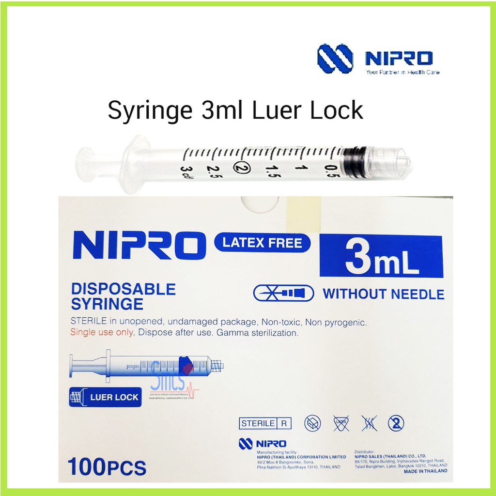 ไซริงค์ฉีดยา/กระบอกฉีดยา (Luer Lock) 3 ml หัวล้อค Syring Nipro จำนวน ...