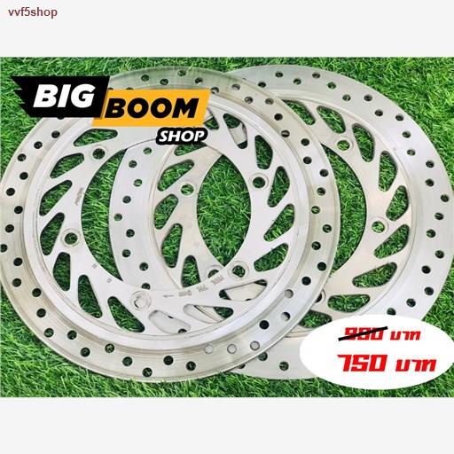 สินค้าเฉพาะจุดจานดิสหน้า Forza 300/350 NSR 300 mm.พร้อมส่ง | Shopee ...