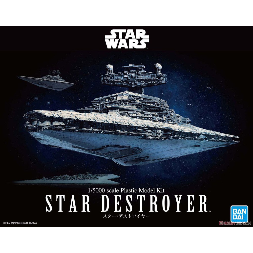 Star Wars - 1/5000 Star Destroyer BANDAI 4573102576248 | Shopee Thailand