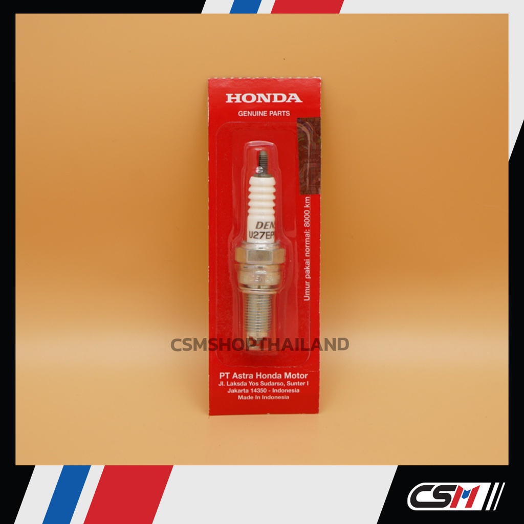 หัวเทียน Denso HONDA CBR150 ของแท้ฮอนด้า 100% 31919-K25-602 | Shopee Thailand