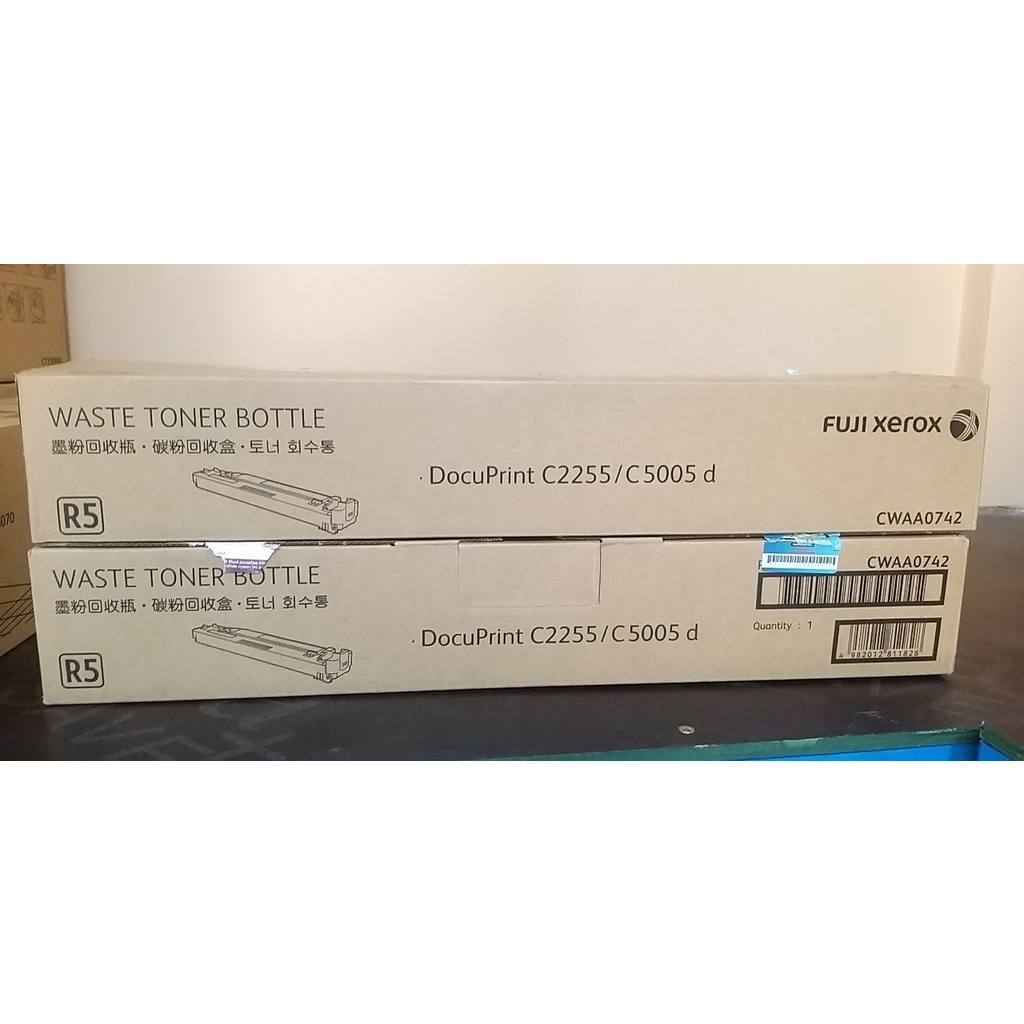 หมึกพิมพ์ FUJI XEROX WASTE TONER C 2255 / CWAA0742 | Shopee Thailand