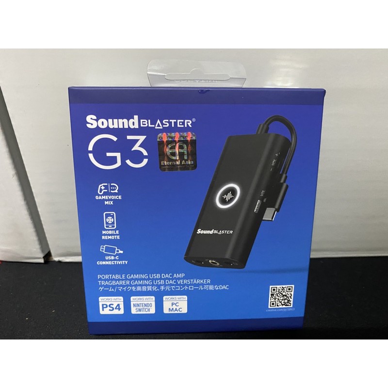 CREATIVE SOUND BLASTER G3 EXTERNAL | Shopee Thailand