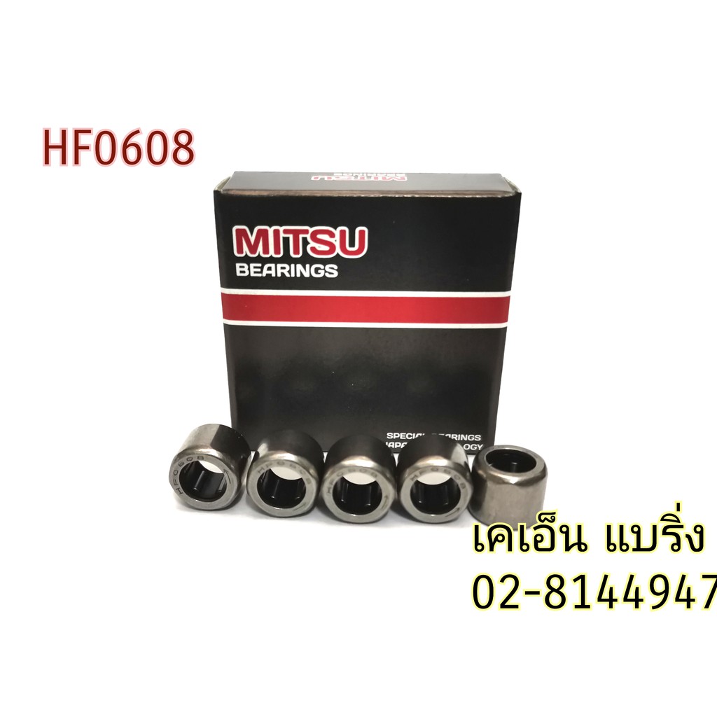 (ราคาต่อตลับ)ลูกปืนวันเวย์เม็ดเข็มขนาดเล็ก ลูกปืนเครื่องบินบังคับ ...