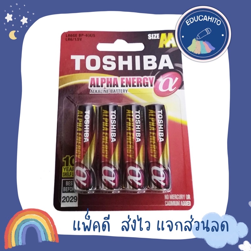 TOSHIBA ถ่าน AA ALKALINE ALPHA BATTERY 1.5V 4ก้อน/แพ็ค | Shopee Thailand