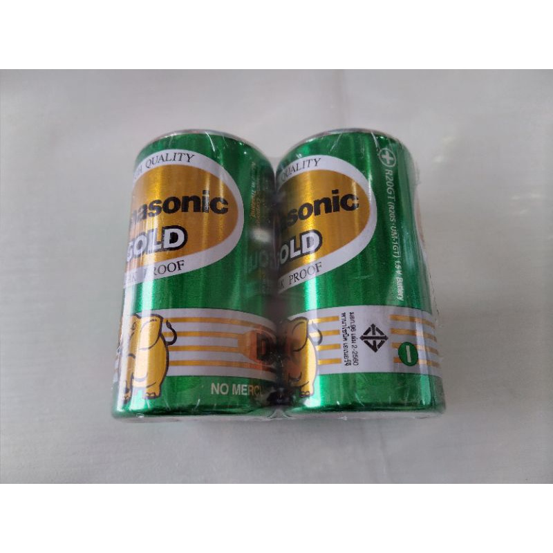 ถ่าน Panasonic Gold 1.5v D (2 ก้อน/แพ็ค) ถ่านพานาโซนิค ถ่านแมงกานีส ของ ...