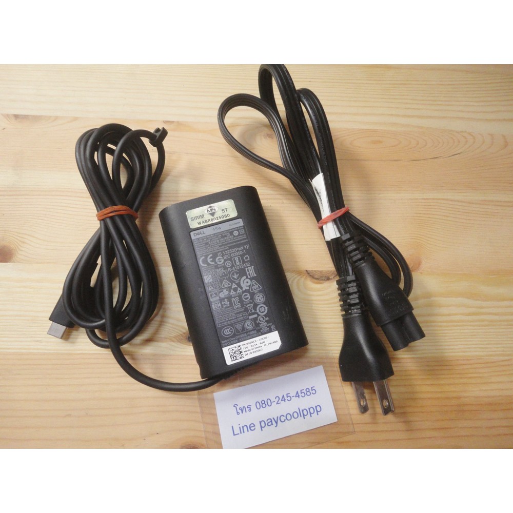 Dell USB-C 45W AC Adapter สายชาร์จโน๊ตบุ๊คเดล แท้ มือ 2 | Shopee Thailand