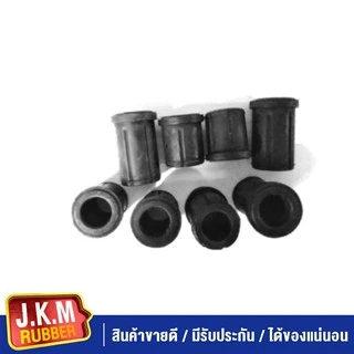 90385 ราคาพิเศษ | ซื้อออนไลน์ที่ Shopee ส่งฟรี*ทั่วไทย!