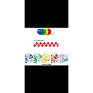 Kokuyo Tack Title Roll Label Dot Color 8mm | Shopee Thailand