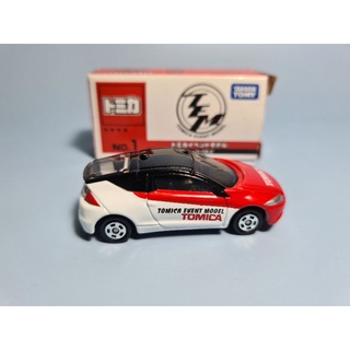 Tomica Event model,Honda Crz | Shopee Thailand