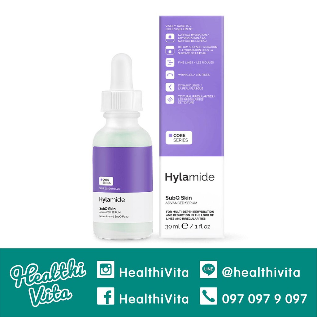Hylamide SubQ Skin 30 ml.(มีของพร้อมส่ง) | Shopee Thailand