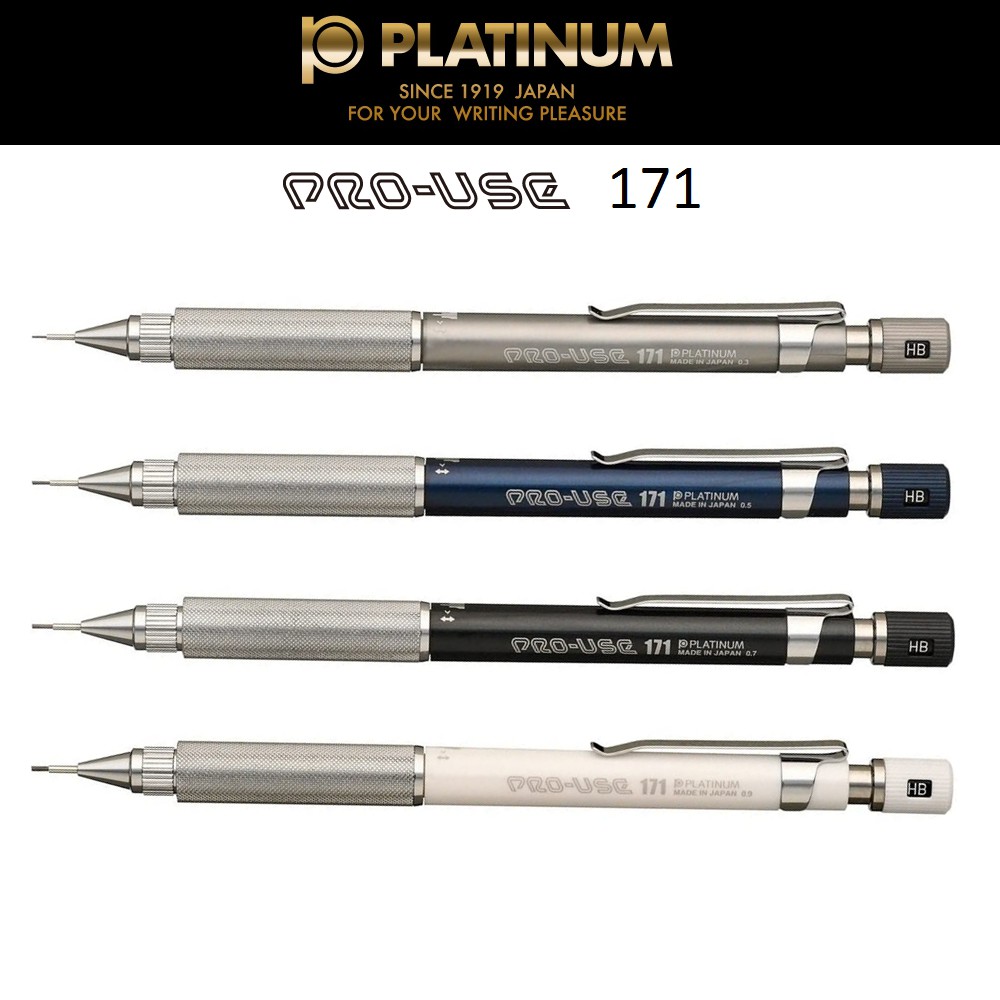 Platinum Pro-Use 171 ดินสอเขียนแบบร่างโลหะดินสอกดมืออาชีพ (0.3 มม. 0.5 ...