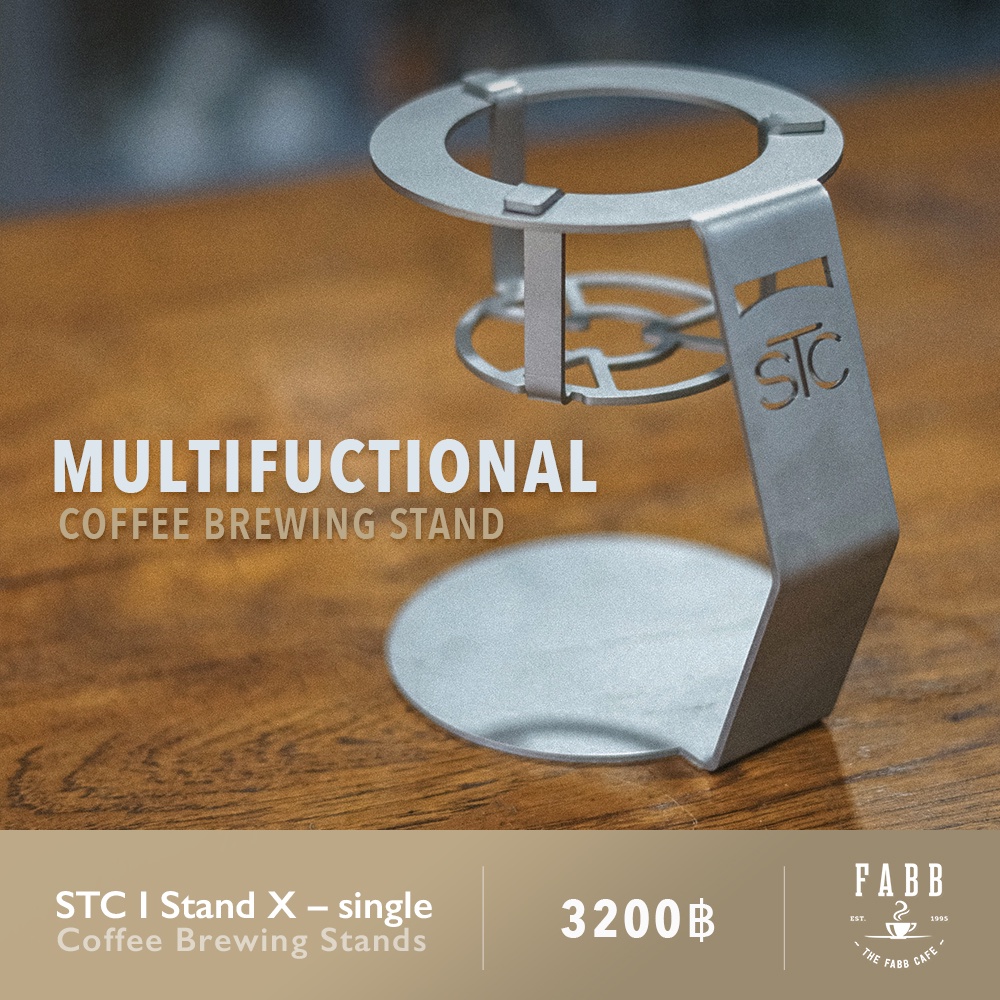 STC I Stand X - Single | Multifuctional Coffee Brewing Stand | The FABB ...