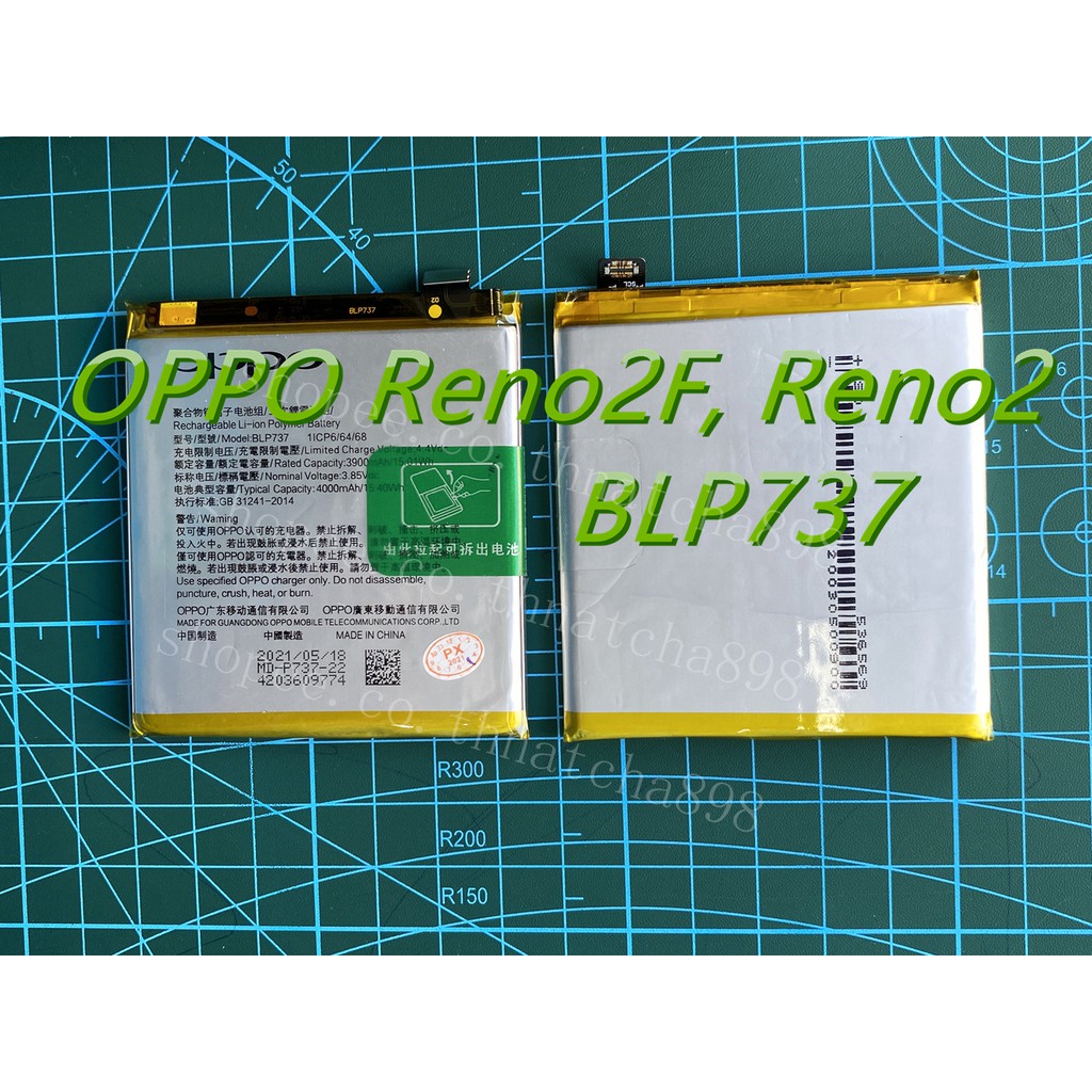 แบตเตอรี่ Oppo Reno2f แท้ แบต Oppo Reno2F แท้ BLP737 Battery แบต ใช้ได้ ...