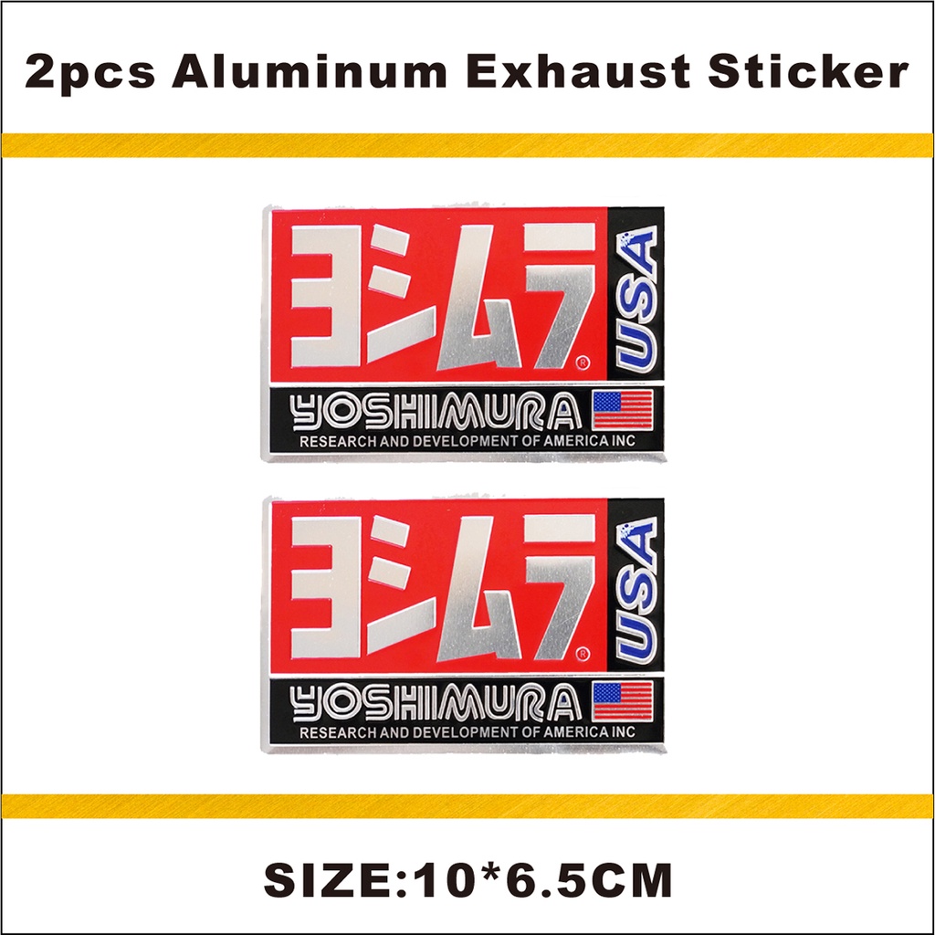 Yoshimura Muffler Decal ทนความร้อน 3D อลูมิเนียม Akrapovic Emblem ...
