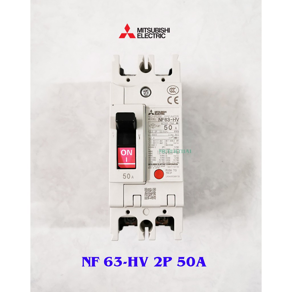 Mitsubishi เบรกเกอร์ NF63-HV 2P 40A, 50A, 63A 25kA MCCB Breaker ...