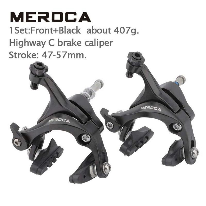 เบรคคาลิปเปอร์ เบรคก้ามปู MEROCA สำหรับจักรยานเสือหมอบ | Shopee Thailand