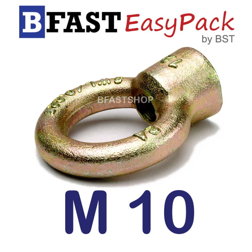 อายนัท M10 P1.5 (1 ตัว/ถุง) | Shopee Thailand
