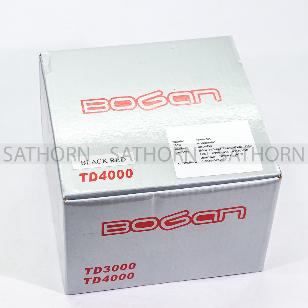 รอกสปินนิ่ง โบแกน TORNADO 5+1ลูกปืน รอกตกปลา K-NOBก๊อกเคลือบ ( รุ่น ...