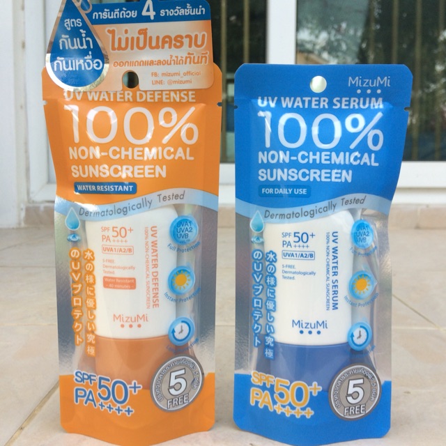 Mizumi UV Water Non Chemical Sunscreen | Shopee Thailand
