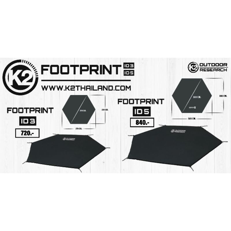 K2 FOOTPRINT INDIANS 3 กราวชีทตรงรุ่น | Shopee Thailand