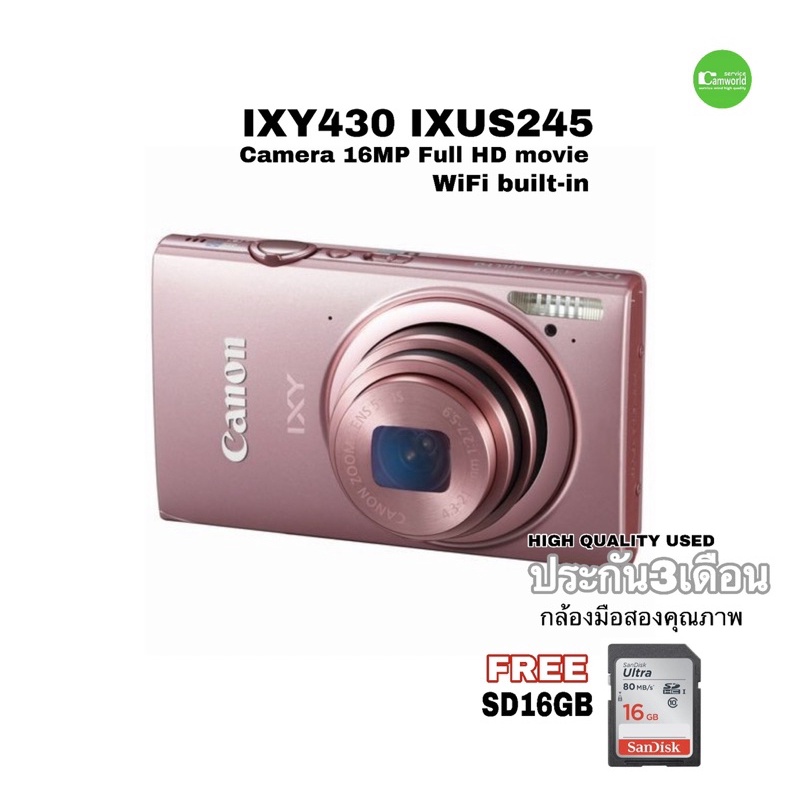 Canon IXY 430 IXUS 245 camera กล้องดิจิตอล 16MP 5x Optical Zoom Wi-Fi ...