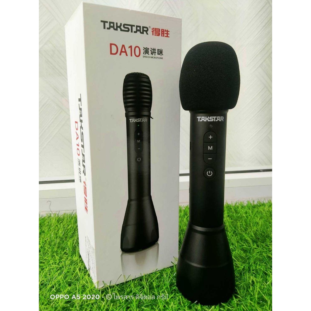 Takstar DA10 ไมโครโฟนบลูทูธ พร้อมลำโพงในตัว 8W | Shopee Thailand