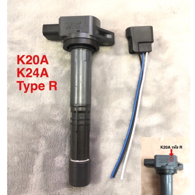 คอยล์ K20A, K24A Honda Type R | Shopee Thailand