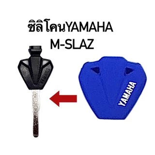 m slaz ราคาพิเศษ | ซื้อออนไลน์ที่ Shopee ส่งฟรี*ทั่วไทย!