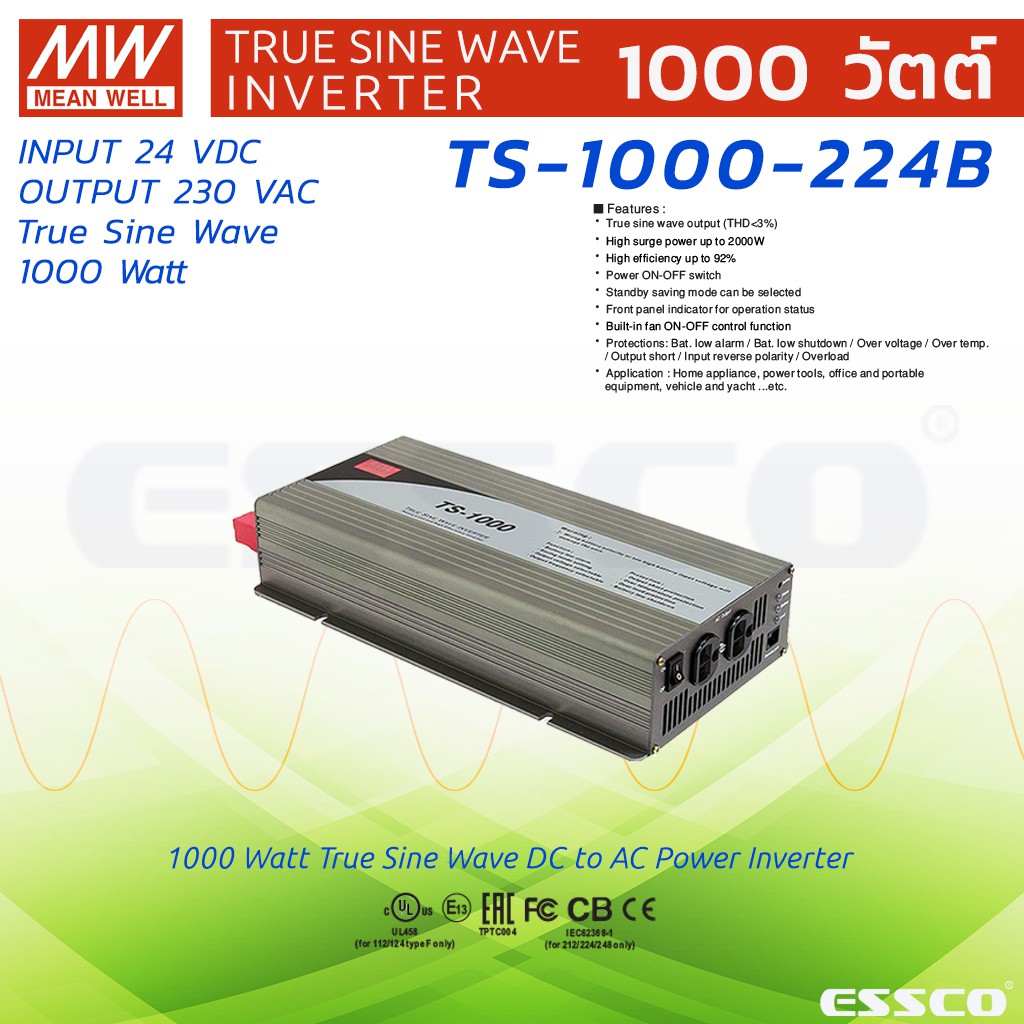 MEAN WELL TS-1000-224B True Sine Wave DC to AC INVERTER | Shopee Thailand