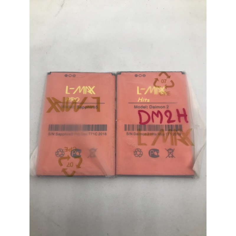 แบตรี่ L-Max Sapphire 5 Pro และ Daimon 2 Hit | Shopee Thailand