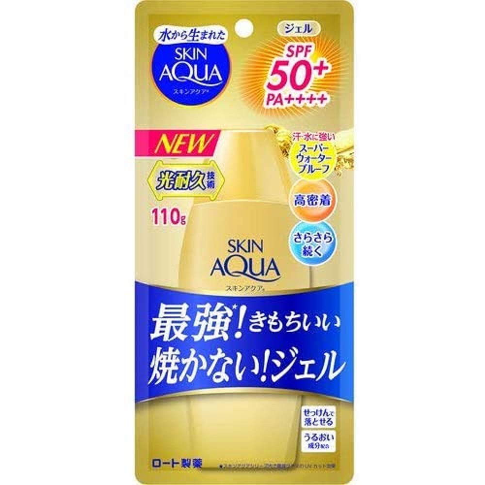 Skin Aqua Super moisture shower gel gold sunscreen 110g | Shopee Thailand