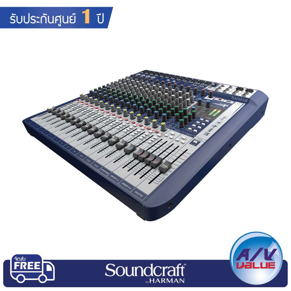 Soundcraft Signature 16 - 16-Input Mixer with Effects | Shopee Thailand