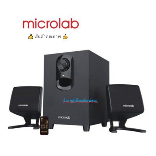 Microlab ⚡️FLASH SALE⚡️(ราคาพิเศษ) ลำโพง M-108BT Speaker มีBluetoothใน ...