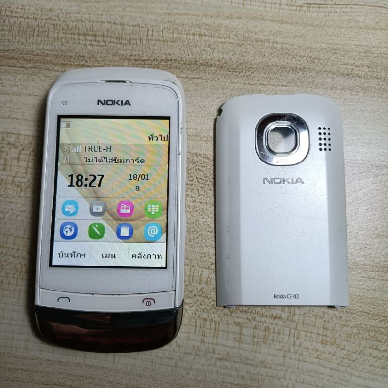 Nokia C2-03 ใช้งานได้ | Shopee Thailand