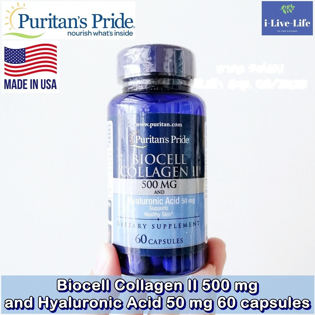คอลลาเจน ชนิดที่ 2 Biocell Collagen II 500 mg 60 Capsules - Puritan's ...