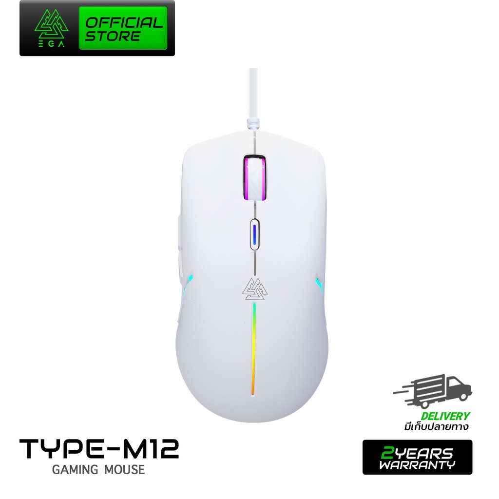 EGA TYPE M12 GAMING MOUSE เมาส์เกมมิ่ง มีสาย มีให้เลือก 2 สี ตกแต่งด้วย ...