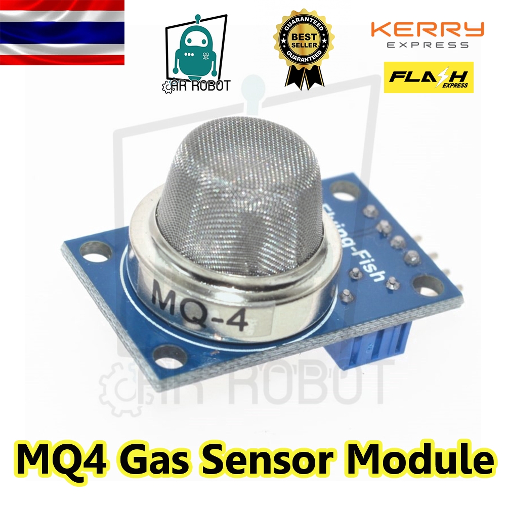 MQ4 Gas Sensor Module (Methane, CNG) - MQ-4 | Shopee Thailand