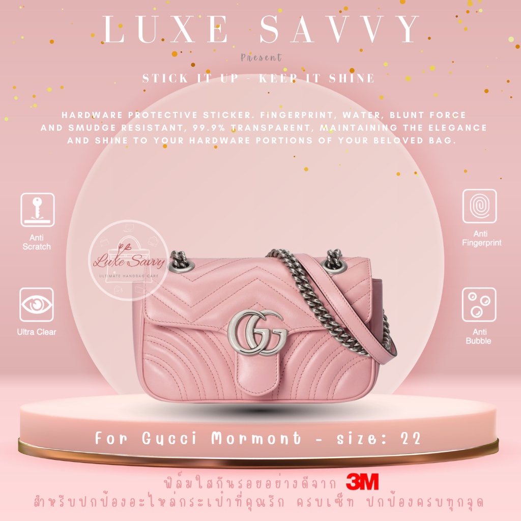 ฟิล์มกันรอย สติ๊กเกอร์กันรอย อย่างดีที่สุด คุณภาพเยี่ยมจาก 3M สำหรับ ...