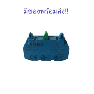 คอนแทคบล็อค YW-E01/YW-E10 Contact Block IDEC | Shopee Thailand