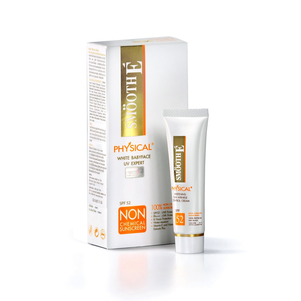 Smooth E Physical White Babyface UV Expert 15g. | Shopee Thailand