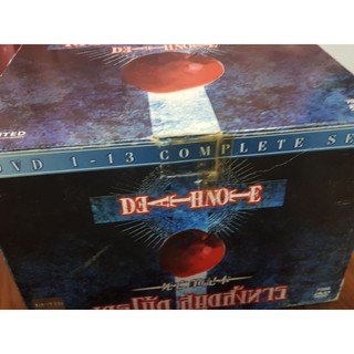 [ANIME] DEATH NOTE DVD Boxset | Shopee Thailand