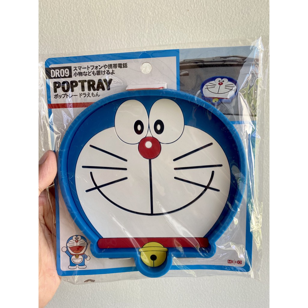 DORAEMON DR09 POPTRAY / DR48 POPTRAY แผ่นรองวางของ แบบหน้าโดเรม่อน และ ...