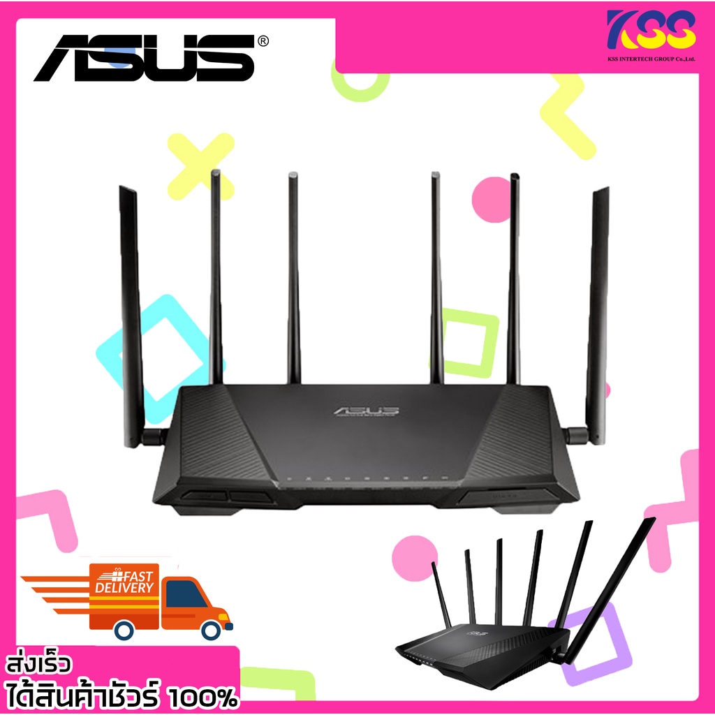 อุปกรณ์ปล่อยสัญญาณไวไฟ เราเตอร์ไวไฟ ASUS RT-AC3200 Tri-Band Wireless ...