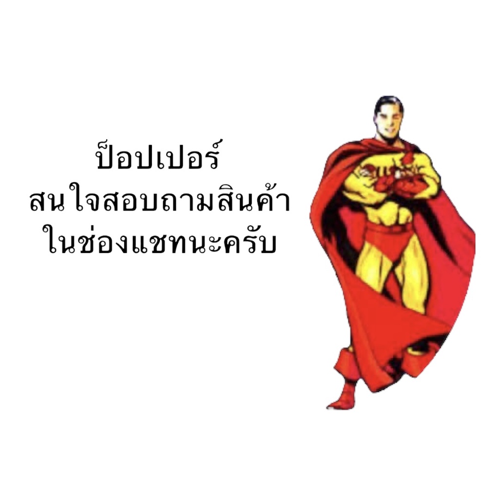 สายรัดหน้าอก Private Structure สายรัดหน้าอกผู้ชาย Party Harness ...