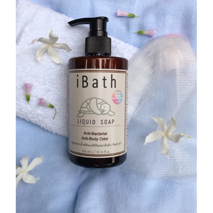 iBath Liquid Soap สบู่เหลวอาบน้ำยับยั้งแบคทีเรีย สบู่ระงับกลิ่นตัว ...