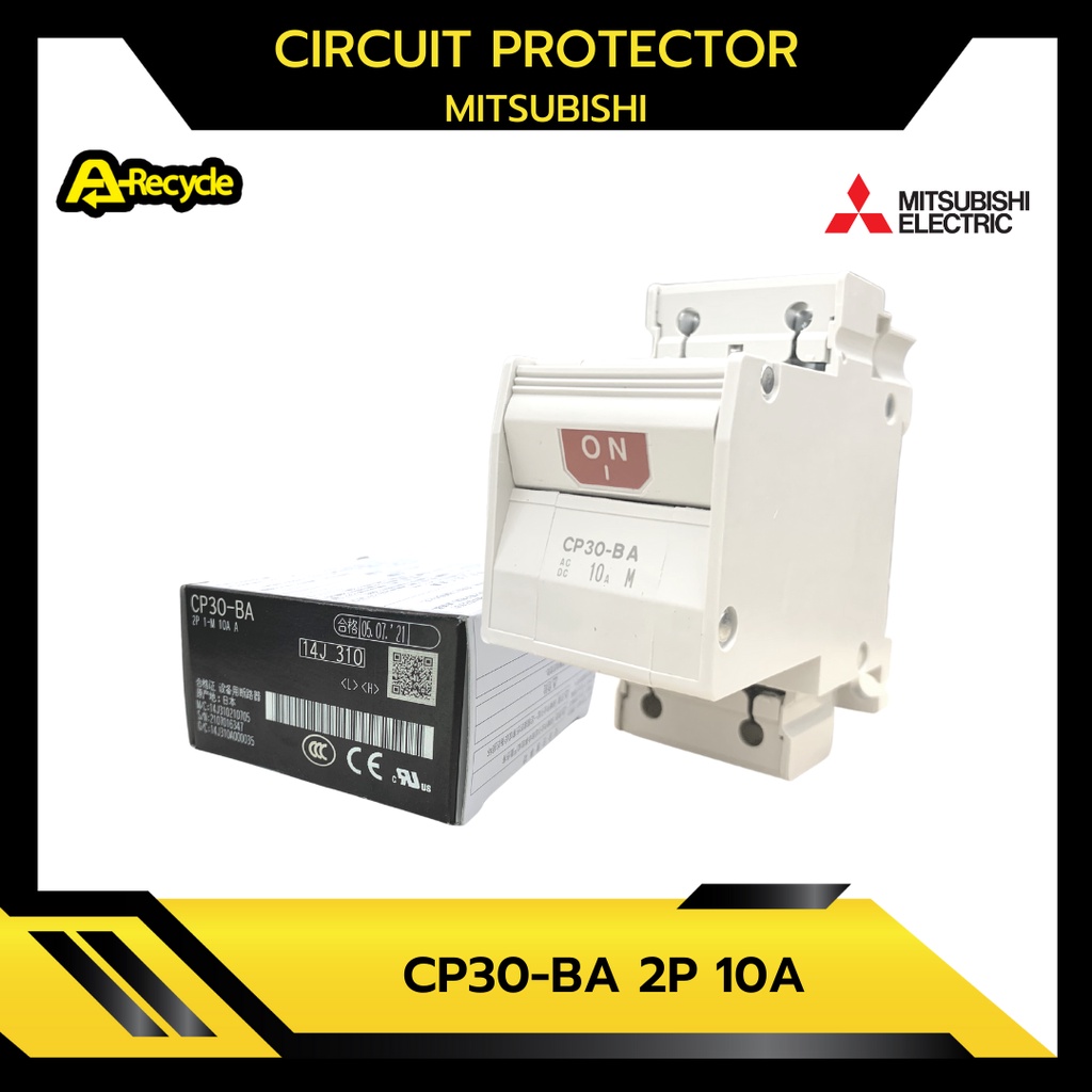MITSUBISHI CP30-BA 2P 10A CIRCUIT PROTECTOR | Shopee Thailand