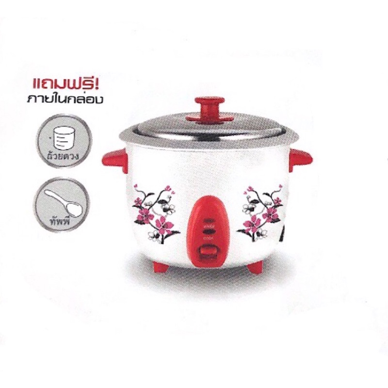 ส่งฟรี‼️ หม้อหุงข้าว ฮานาบิชิ HANABISHI Rice Cooker HAP-220 | Shopee ...